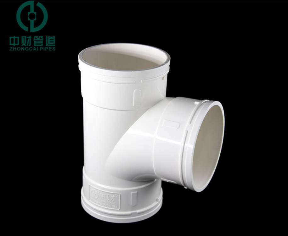 【中财】PVC-U排水管件 顺水三通 异径三通(Ф160*160)-华山云商